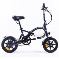 China 14 Inch Kids Electric Carsmagnesium Wheels 20 Inch Folding Electric Bike for sale