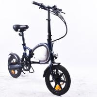 China 14 Inch Kids Electric Carsmagnesium Wheels 20 Inch Folding Electric Bike for sale