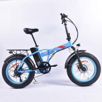 China Multipattern Fat Tire Electric Folding Bike 20 With 8AH Lithium Battery for sale