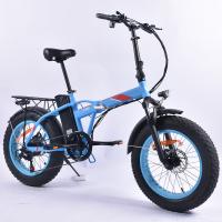 China Multipattern Fat Tire Electric Folding Bike 20 With 8AH Lithium Battery for sale