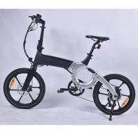 China 20 Inch Magnesium Hidden Battery Motor Electric Bike 500w folding electric bike for sale