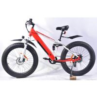 China 30-40km Range Hunting Fat Tire Electric Bike , 30KG Off Road Hunting Bike for sale