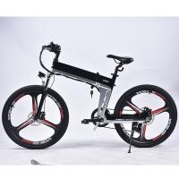 China KMC Chained Folding Electric Mountain Bike Shimano 6geared for sale