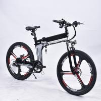 China KMC Chained Folding Electric Mountain Bike Shimano 6geared for sale