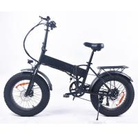 China 40km Fat Tire Electric Folding Bike Pollutionfree 6gears With PU Saddle for sale