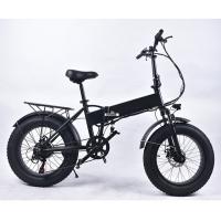 China 40km Fat Tire Electric Folding Bike Pollutionfree 6gears With PU Saddle for sale