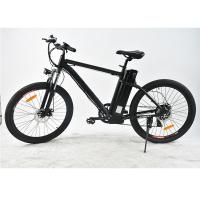 China High Power Electric Pedal Assist Mountain Bike 25KMH Max Speed OEM Available for sale