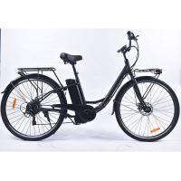 China City Full Suspension Commuter Ebike Foldable Laborsaving 25km/H Speed for sale