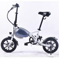 China New Products 2021 Lithium Battery Folding E Bike Folding Electric Bike Mini Best Electric Bike for sale
