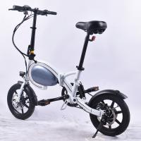 China New Products 2021 Lithium Battery Folding E Bike Folding Electric Bike Mini Best Electric Bike for sale