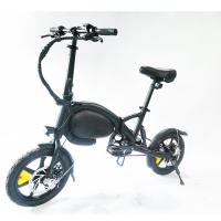 China Oval Battery Folding Mini Pocket Electric Bike 14 Inch hybrid folding electric bike for sale