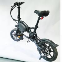 China Oval Battery Folding Mini Pocket Electric Bike 14 Inch hybrid folding electric bike for sale
