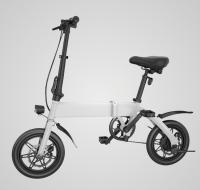 China 14 Mini Foldable Aluminum Alloy Electric Bike Electric Bicycle With Hidden Battery for sale