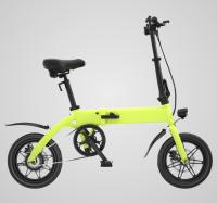 China 14 Inch City Electric Folding Bikes Rear Motor All Terrain with 36V Fat 250W 7.5ah Bicycle Digital Lithium Battery Ce for sale