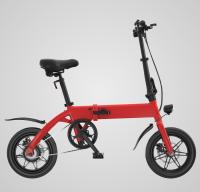 China 14 Inch City Electric Folding Bikes Rear Motor All Terrain with 36V Fat 250W 7.5ah Bicycle Digital Lithium Battery Ce for sale