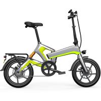 China Electric Bicycle 250W New Folding Small Powered Ultra Light Lithium Electric Bike for sale