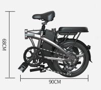 China 20 Super Light Electric Bike , 7.5AH Foldable Electric Bike For Adults 7speed for sale