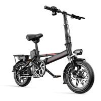 China 20Ah Lightweight Electric Folding Bike 50km 48v Endurance Height Adjustable for sale