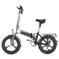 China 7speed Lightest Folding E Bike , Ultra Light Electric Folding Bike 36V for sale