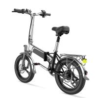 China 7speed Lightest Folding E Bike , Ultra Light Electric Folding Bike 36V for sale