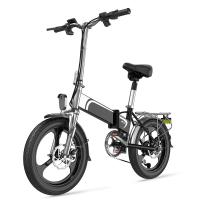 China 20in Lightweight Electric Folding Bike 125kg Loading With 7.5AH Hiddenbattery for sale