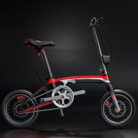 China 14in Lightest E Mountain Bike MTB Carbon Fibre Frame Multimode for sale