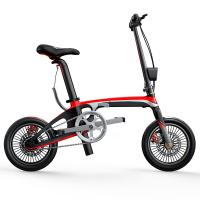 China 14 Lightweight Electric Folding Bike , 220V Carbon Fiber Folding Electric Bike for sale
