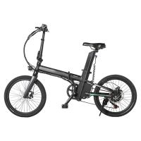 China 36V Electric Folding Bike Lightweight , 0.25kw Folding Electric Bikes For Adults for sale
