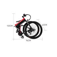 China 23kg Lightweight Electric Folding Bike MTB 250w For Multiapplication for sale