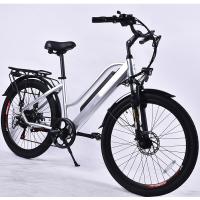 China 30KG E City Folding Electric Bike 250W With 8000mAh Lithium Battery for sale