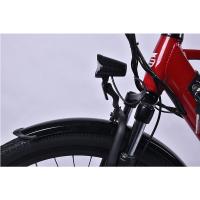 China 6geared E Bike Commuter , 30KG Pedal Assist Commuter Bike 250w for sale