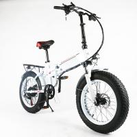 China 6Speed Fat Wheel Folding Electric Bike , 120KG Load Folding Mountain Ebike for sale