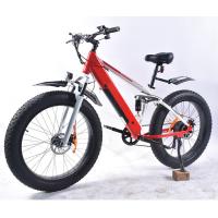 China 3H Charging Fat Tire Electric Mountain Bike , 32kph 500w Electric Mountain Bike for sale
