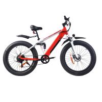 China 500W Fat Tire Electric Hunting Bike 40km/H With 26x4.0 Fat Tire for sale