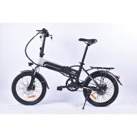 China 30km/H Lightweight Electric Folding Bike , PAS 20 Inch Wheel Electric Bikes for sale