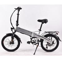 China 1000w Lightweight Electric Folding Bike 48V With 7speed System for sale