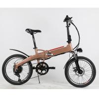 China Triplefold Lightweight Folding E Bike 20 Inch 15-30 Miles Range for sale