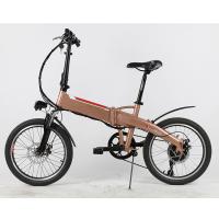 China Triplefold Lightweight Folding E Bike 20 Inch 15-30 Miles Range for sale