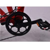 China 7Speed Lightweight Electric Folding Bike 20 Inch With 0.35KW Motor for sale