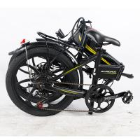 China 20MPH Light Foldable Electric Bike , 10.4Ah 20 Inch Electric Folding Bike for sale
