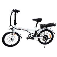 China 20 Inch Lightweight Foldable Electric Bike , 350w Ultra Light Ebike for sale
