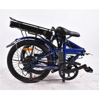 China 250w Lightweight Electric Folding Bike 18.6mph Pre Assembled for sale