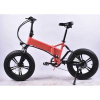 China 330LBS Support Fat Tire Electric Bike Folding With 10Ah Lithium Battery for sale