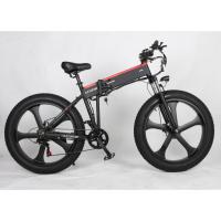 China 25KM/H Fat Tire Electric Folding Bike With 7Speed Derailleur for sale