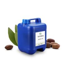 China Bulk Pure jojoba oil cold pressed carrier vegetable oil For skin care massage use for sale