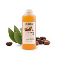 China Bulk Pure jojoba oil cold pressed carrier vegetable oil For skin care massage use for sale
