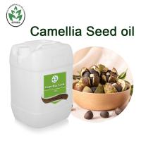 China Health Care Original Edible Organic Camellia Seed Oil Refined Pressing for sale