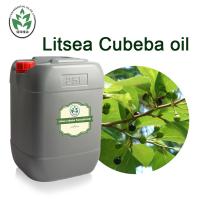 China 67%Min Purity Food Grade Litsea Cubeba Essential Oil As Food Additive for sale