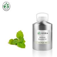 China 100 Pure Pogostemon Cablin Essential Oil 5KG Dispel Cold And Relieve Pain for sale