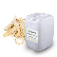 China CAS 8015-66-5 Pure Natural Essential Oils Angelica Sinensis Essential Oil For Blood Circulation for sale